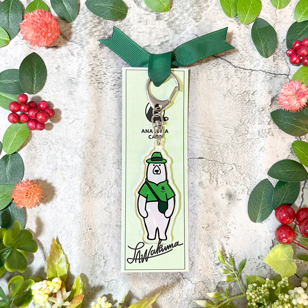 ANAKUMA FRIENDS アクリルキーチェーン【💚🐻‍ ️ろぅ】 – ANAKUMA CAFE